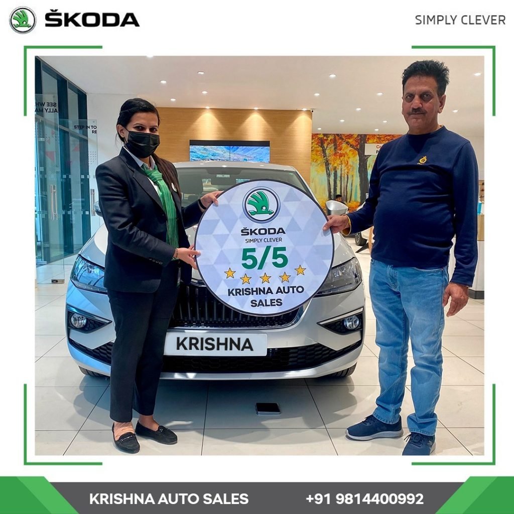 Krishna auto sales – Skoda | Krishna Autosales